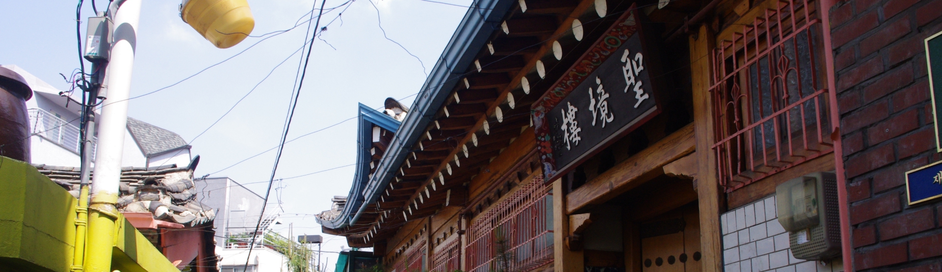 Seochon Hanok Village – Seoul Insiders' Guide